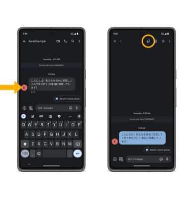 Google Pixel 7 (GQML3) - Live Translate - AT&T