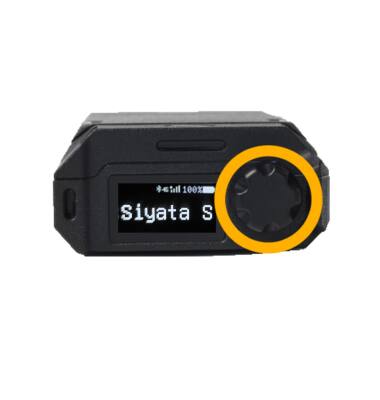 Siyata SD7 (SD7-ATT) - Rotary Knob - AT&T