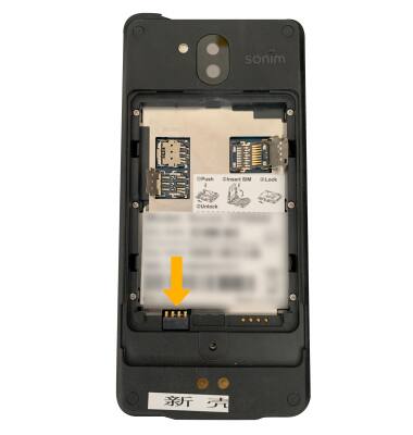 Sonim XP10 (XP9900) - Phone Assembly - AT&T